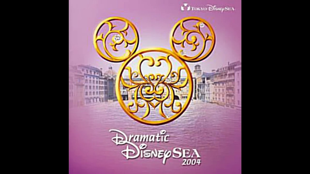 Dramatic Disney SEA 2004 "Style!" Extended - YouTube