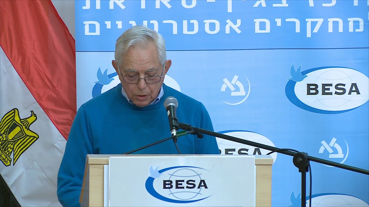 Prof. Menachem Milson - YouTube