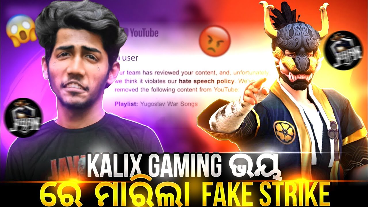 KALIX GAMING ମାରିଲା STRIKE 😭🙏@akshya1122 @kalixgaming7723 ⚡para SAMSUNG ...