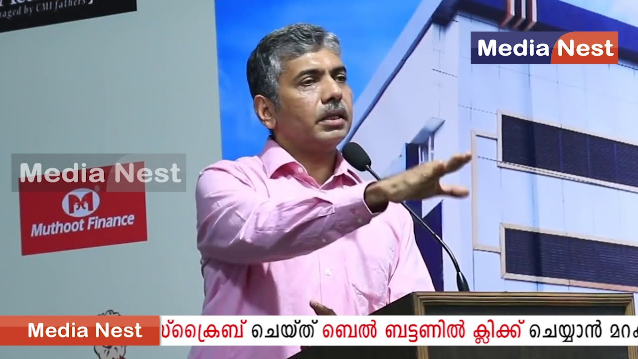 ജേക്കബ് തോമസ് നിയമസഭ ഗോദയിലേക്ക് !! Jacob Thomas IPS, BJP - YouTube