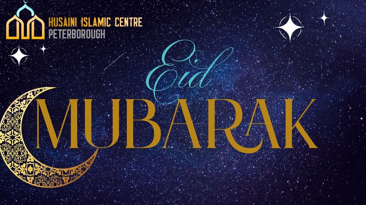 [LIVE] Eve of 1st Shawwal | Khatamal Quran & Quran Khani Presentation ...