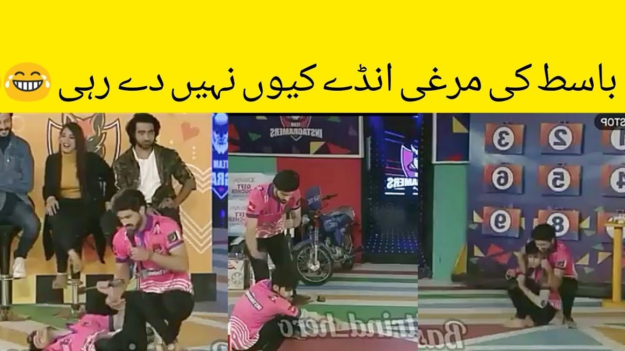 Basit Rind & Maaz Safdar Funny Meme Part 2 - YouTube