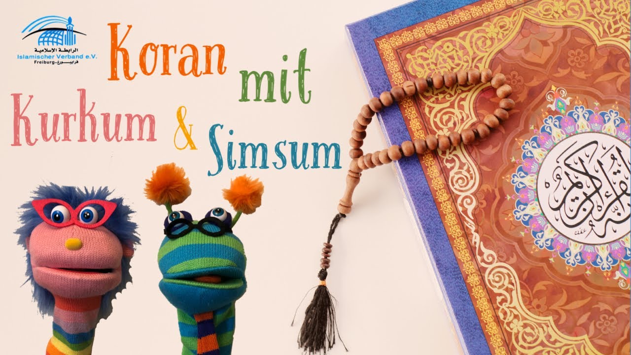 Koran mit Kurkum und Simsum: Surah al-Kawthar - YouTube