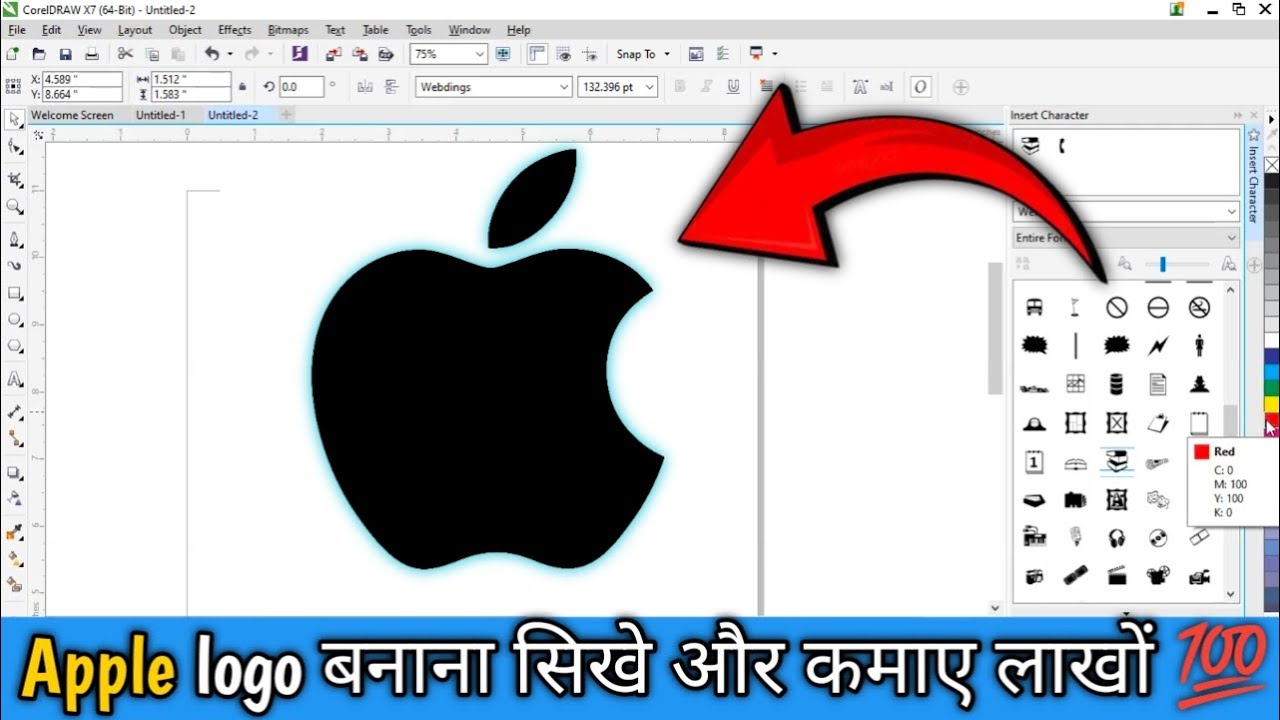 Coreldraw | how to create apple logo | apple company logo | apple logo ...