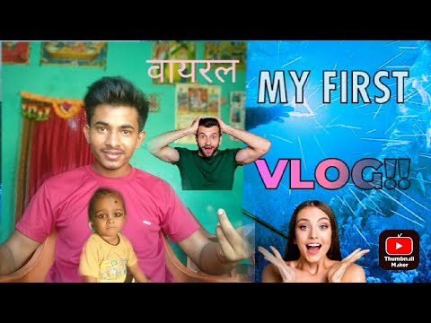 MY FIRST VLOG || MY FIST VIDEO IN YOUTUBE // Abhishek people vlog - YouTube