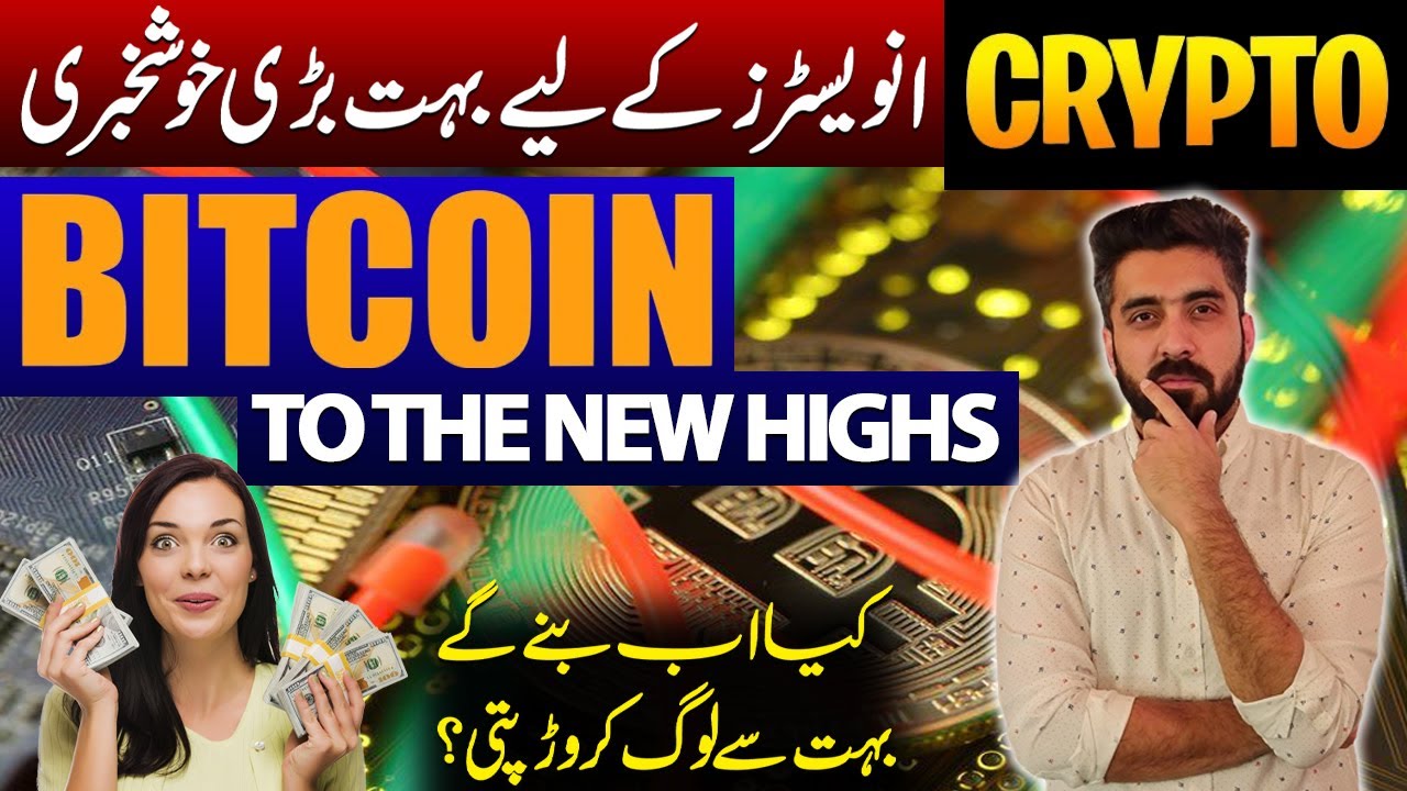 BTC - Ready For A New HIGH | Bitcoin Price Prediction & Crypto News ...