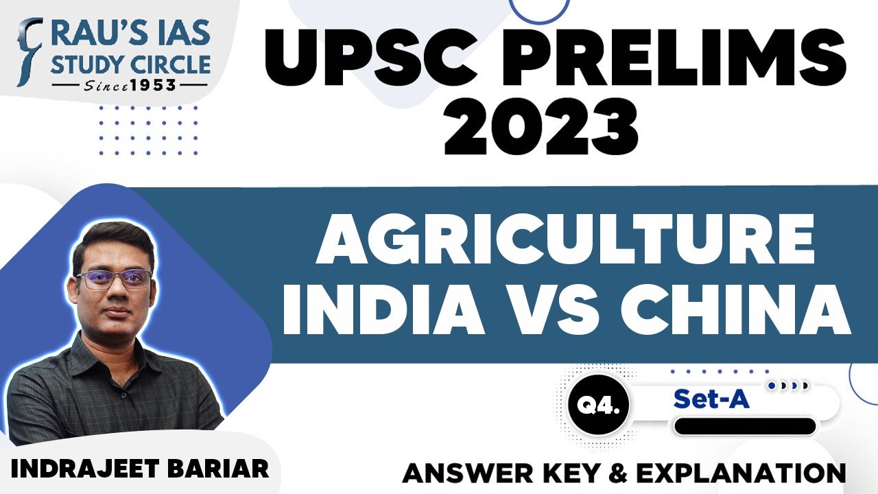 UPSC CSE Prelims 2023 | GS Paper 1 | Question - 04 | Set - A | Answer ...