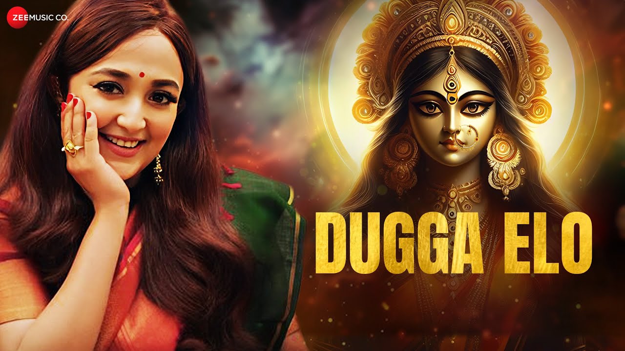 Dugga Elo - Monali Thakur | Guddu | Popular Bangla Song | Full Audio ...