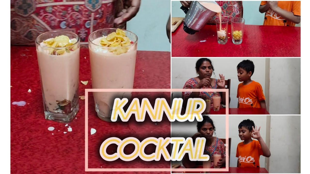 Kannur Cocktail ️🤤 ️💞llRejitha's Vlogsll #food #Cocktail #Kannur # ...