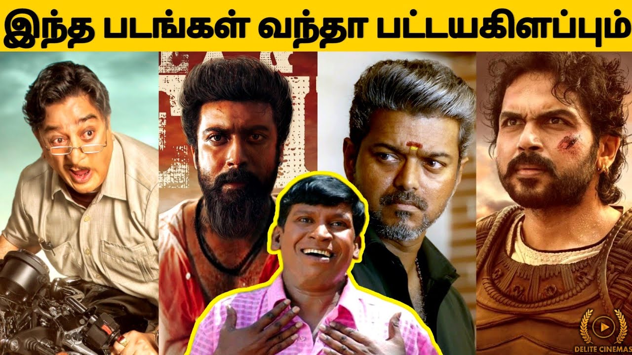 "10 Tamil Movie Characters For Spin-Off Movies" 🔥 l "SPIN-OFF" ️I By ...
