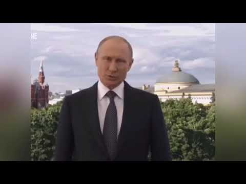 Putin aka