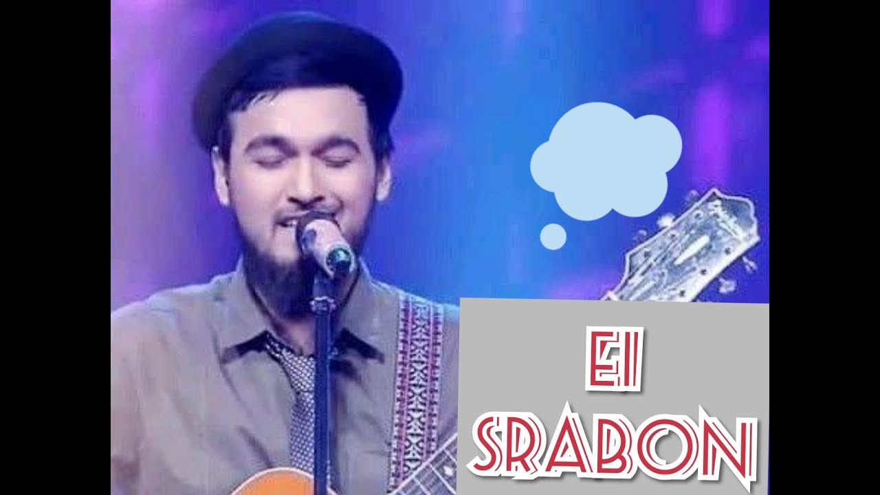 Ei srabon Lyrical - YouTube
