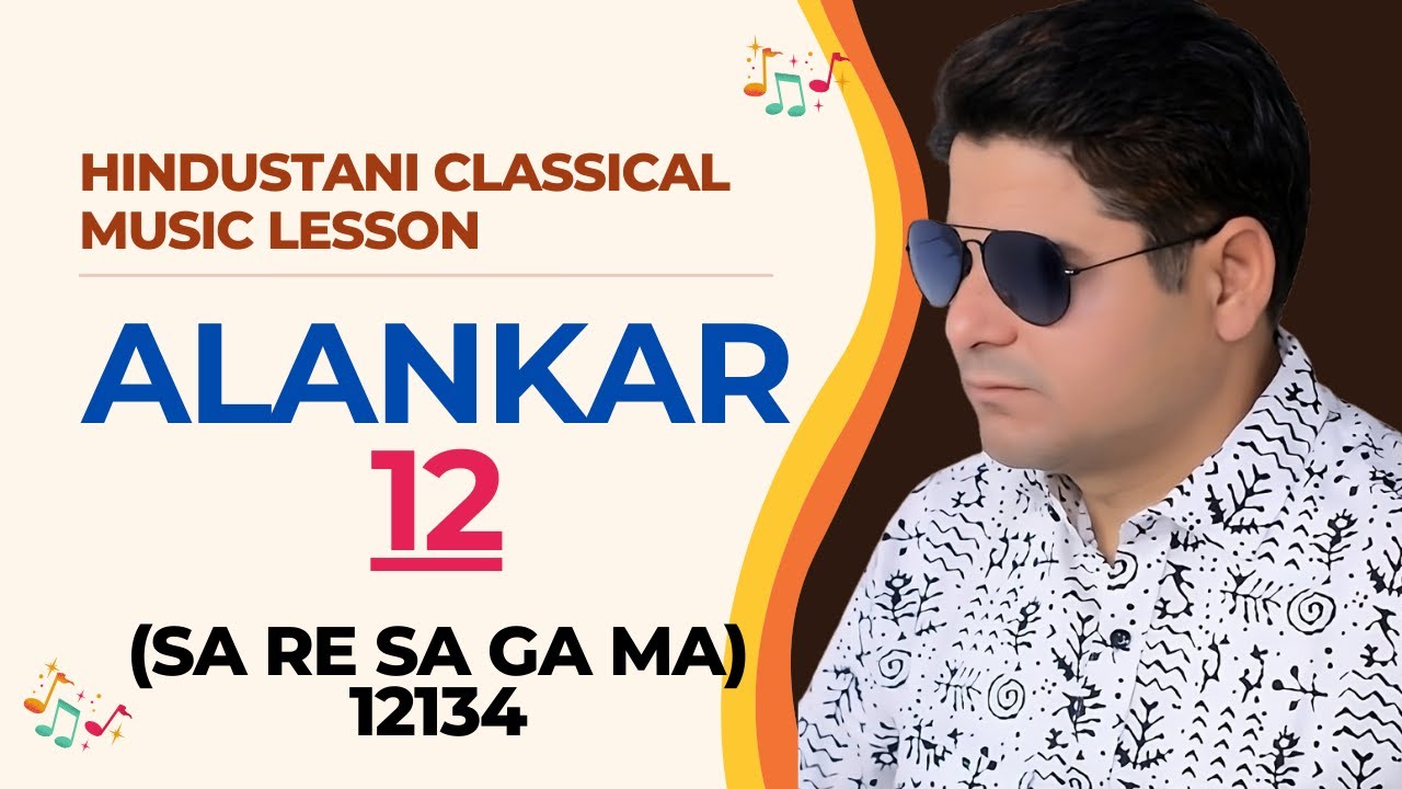 Hindustani classical music Beginner Music lessons I Alankaar 12 | Th ...