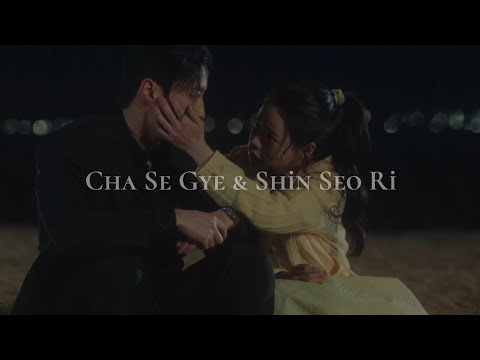 Cha Se Gye & Shin Seo Ri × Gel (1×14) My Royal Nemesis
