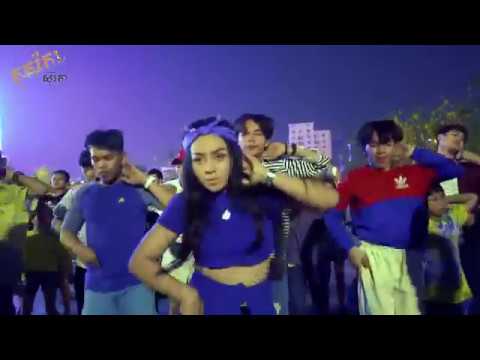 តុកកែ Sou Siryka - YouTube