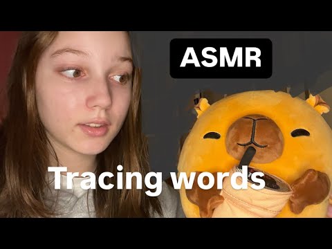 ASMR Word Tracing - YouTube