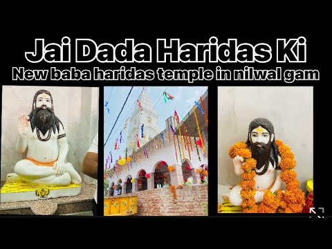 New temple baba haridas murthi sathapna ||Daily vlogs #video #dailyvlog ...
