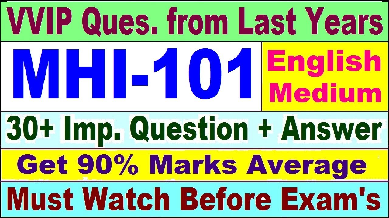 MHI 101 Previous Year Question Paper in English | mhi 101 important ...