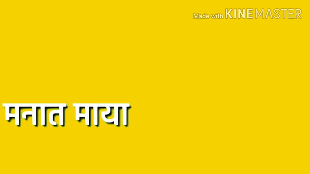 Yellow screen - YouTube