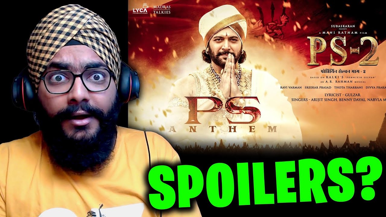 PS Anthem REACTION | PS2 - YouTube