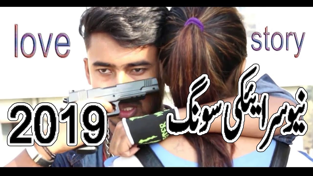New Saraiki Song 2019 Full Hd || New Saraiki Song 2019 Latest ...