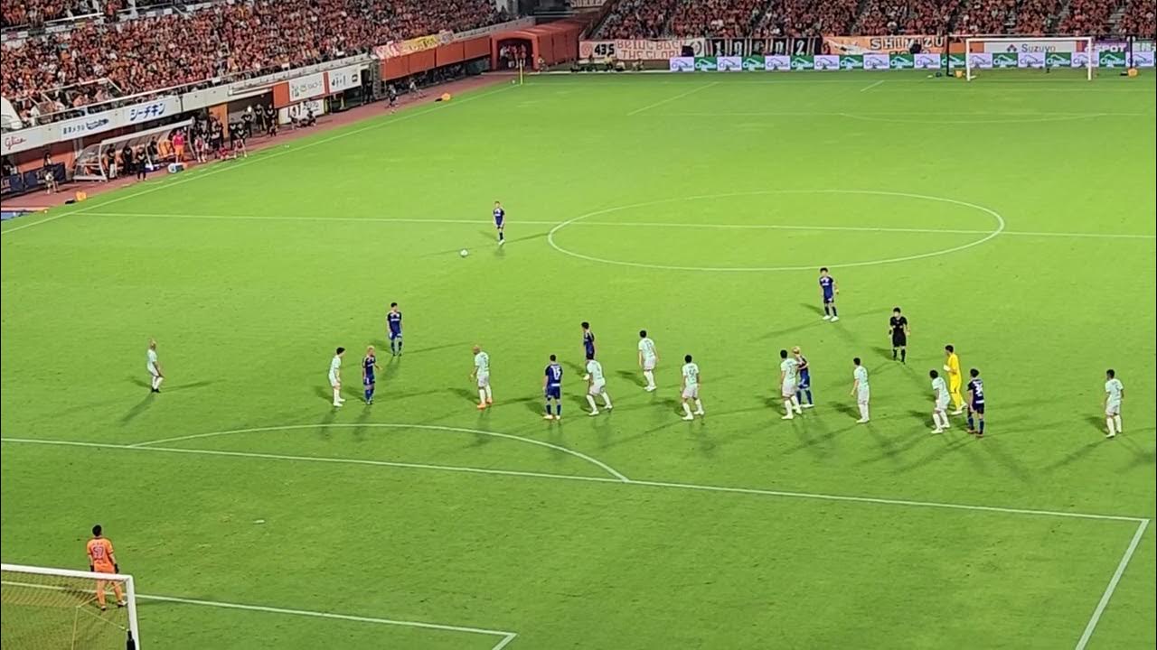 2023J2第31節 清水エスパルスvsFC町田ゼルビア 町田に逆転勝利し歓喜に沸くアイスタ - YouTube