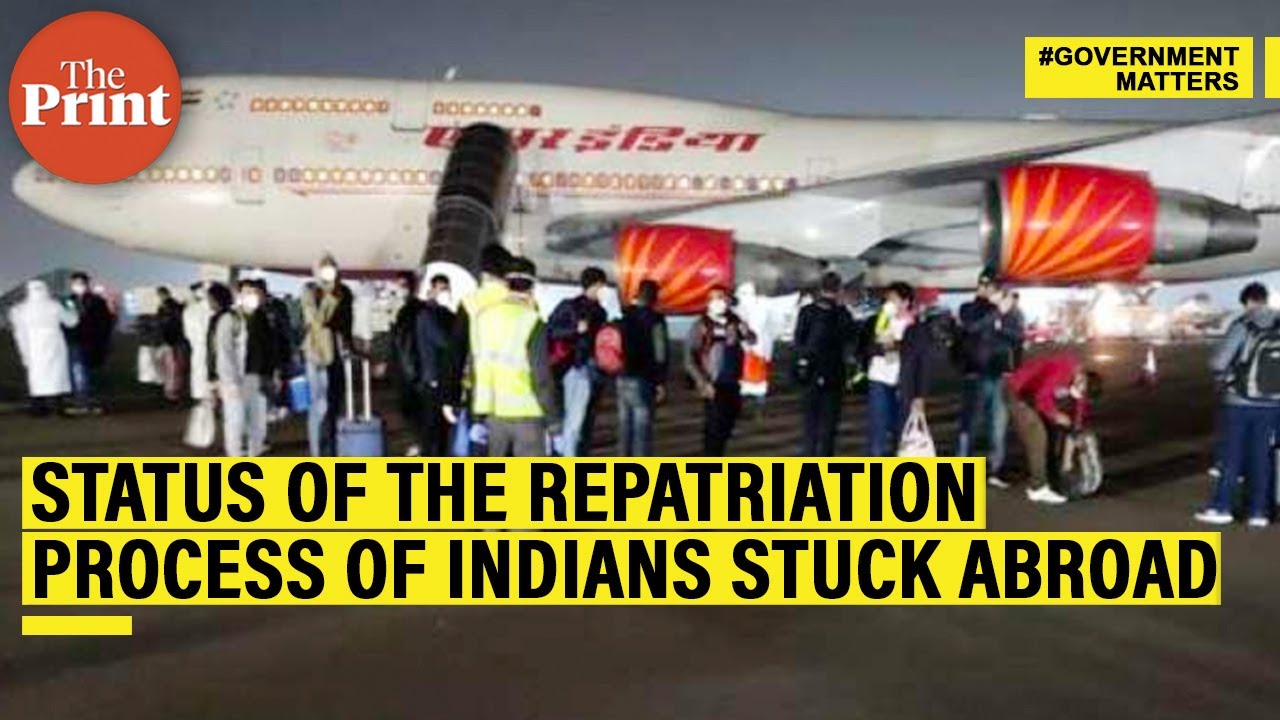 Status of the repatriation process of the Indian stock abroad - YouTube