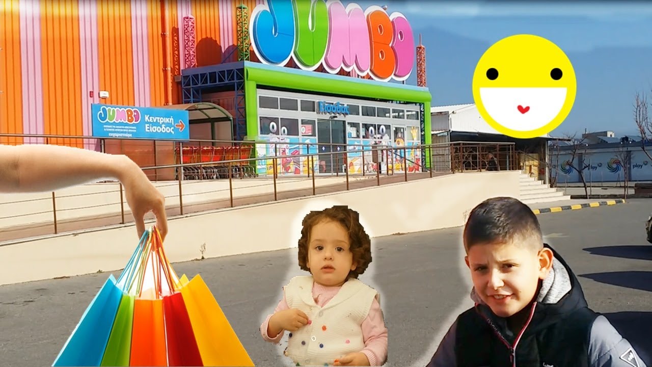 FUN VIDEO OF THE JUMBO SHOPPING CENTER IN GREECE - YouTube