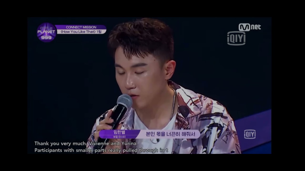 [GIRLS PLANET 999] EP.2 - YouTube