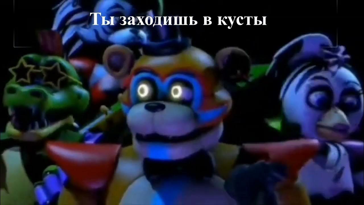 Мишка Фредди держится за голову мем - YouTube