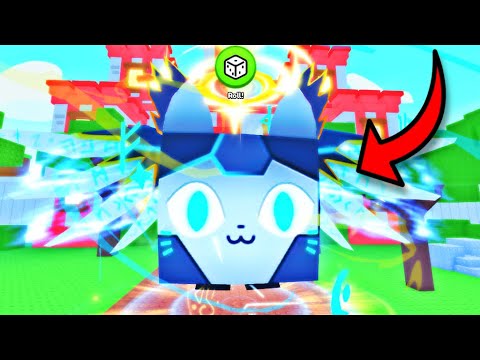 NEW F2P TITANIC ARCANE CAT Has Been LEAKED! (Pet Sim 99) - YouTube