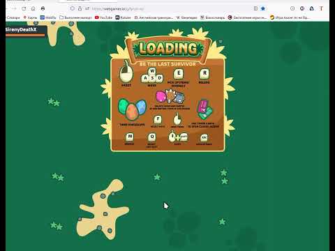 TYRAN.IO \