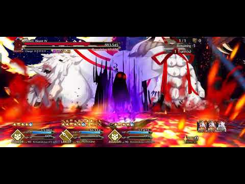 Beast IV 1T RNG - YouTube