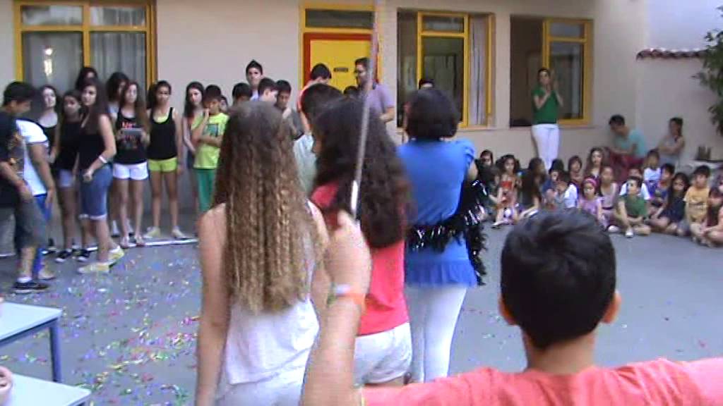 ΕΚΔΗΛΩΣΗ ΣΤΟ ΣΧΟΛΕΙΟ ΓΙΑ ΤΗ ΛΗΞΗ ΤΟΥ ΣΧΟΛΙΚΟΥ ΕΟΤΥΣ - YouTube