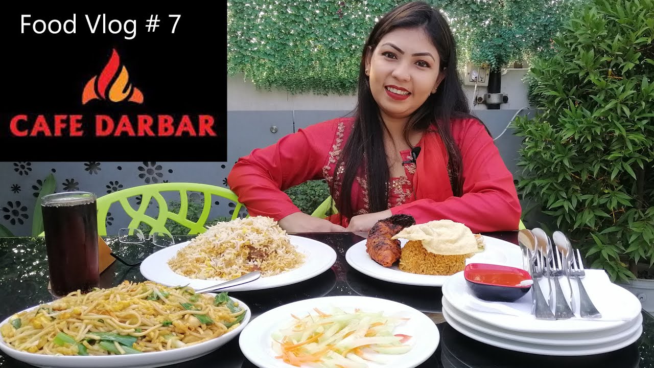 ক্যাফে দরবার, বাজেটের মধ্যে উন্নত মান ও পরিবেশের একটা রেস্টুরেন্ট || Food Review of Cafe Darbar ...