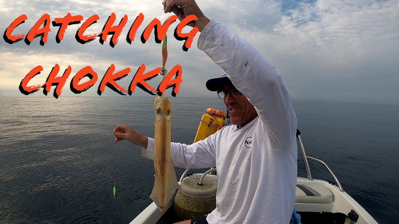 Catching Chokka (Squid) off East London - YouTube