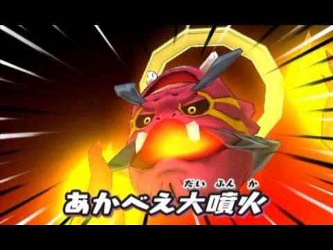 【実況】さくらニュータウンを駆けろ、妖怪ウォッチをツッコミ実況partE-6 - YouTube