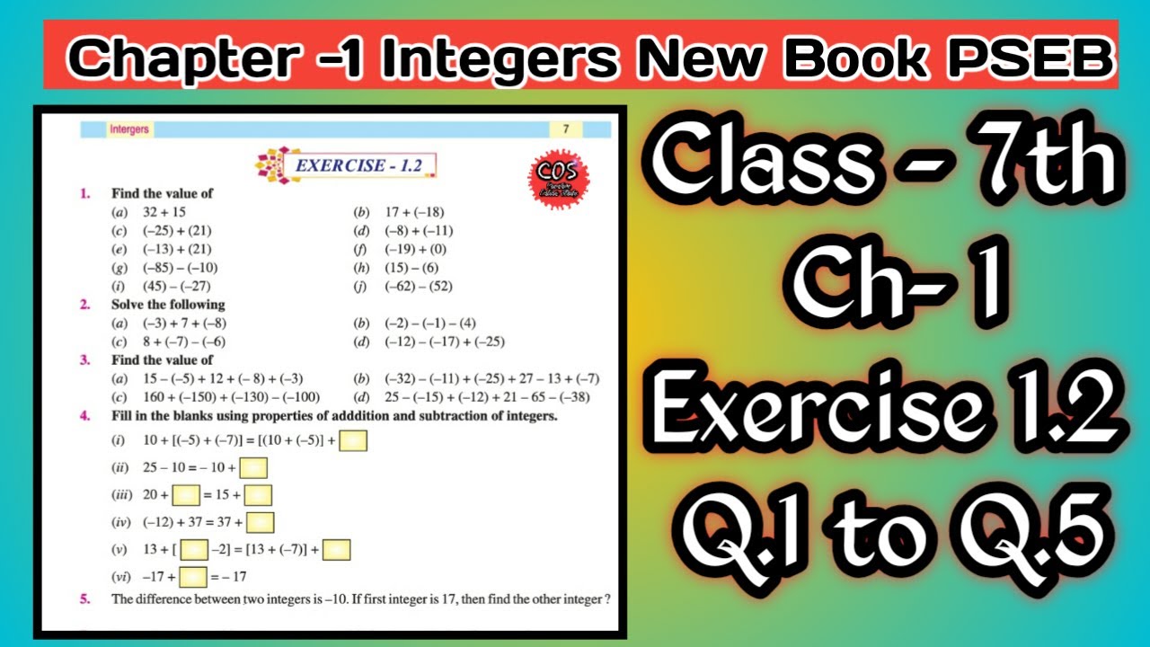Class 7th| Math |Chapter 1|Integers| Exercise 1.2| Q.1 to Q.5| new book ...