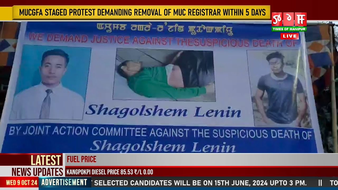 CHINGNANINGAI OIBA MAONGDA SIRAGA LEIRAMBA SHAGOLSEM LENIN MEESI GI ASENGBA LANGLA LANGJIL ...