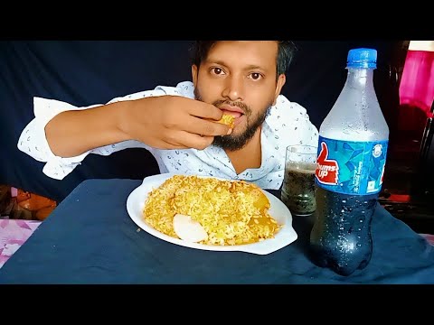 EATING SHOW - SPICY CHICKEN BIRYANI WITH COKA COLA, BIRYANI EATING ...