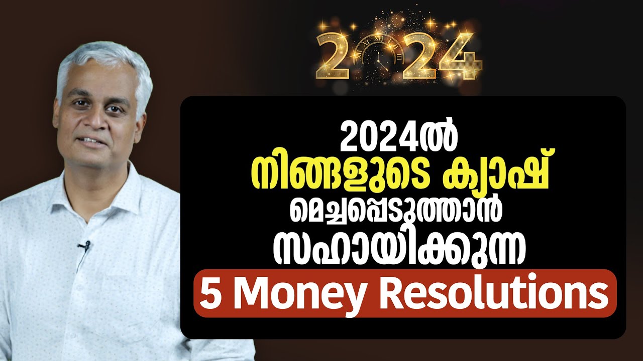 Are you ready to level up your finances in 2024? | How do you level up ...