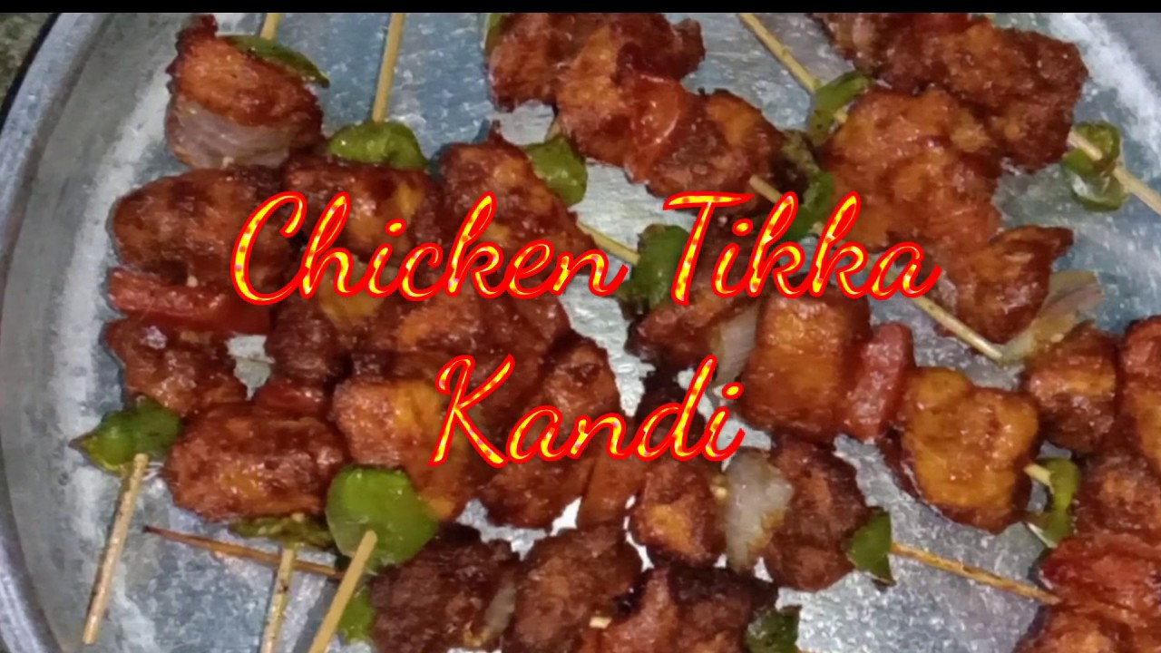 Chicken Tikka Kandi | Mohammad Ali Road ki famous Kandi chicken ...