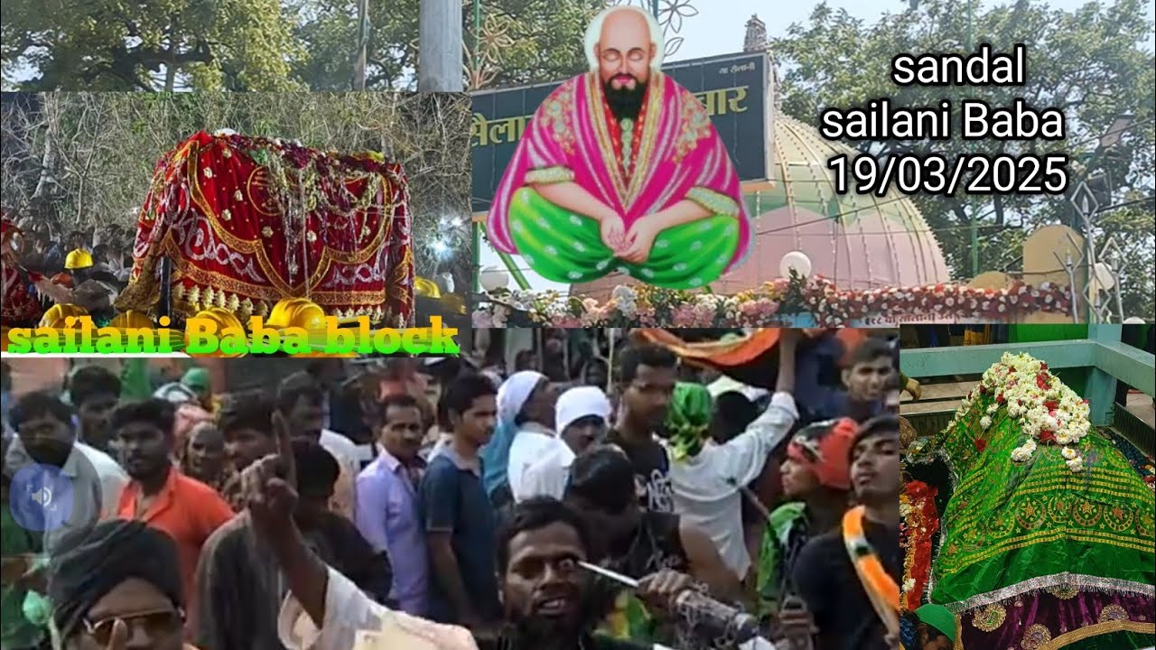 Pipal gaon Hazrat sailani Baba rahmtullah aale Maharashtra Buldhana ...