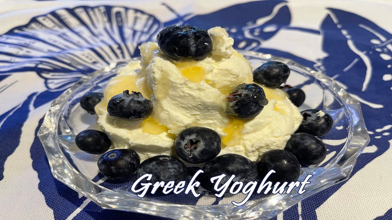 Thick Greek Style Strained Yoghurt - YouTube