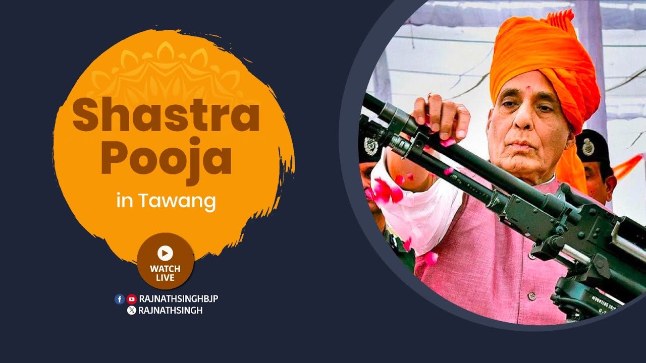 Shastra Pooja in Tawang - YouTube