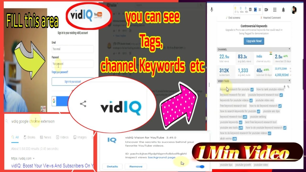 Vid IQ Extension for All Windows | Easy Download & Use | Just in 1Min ...