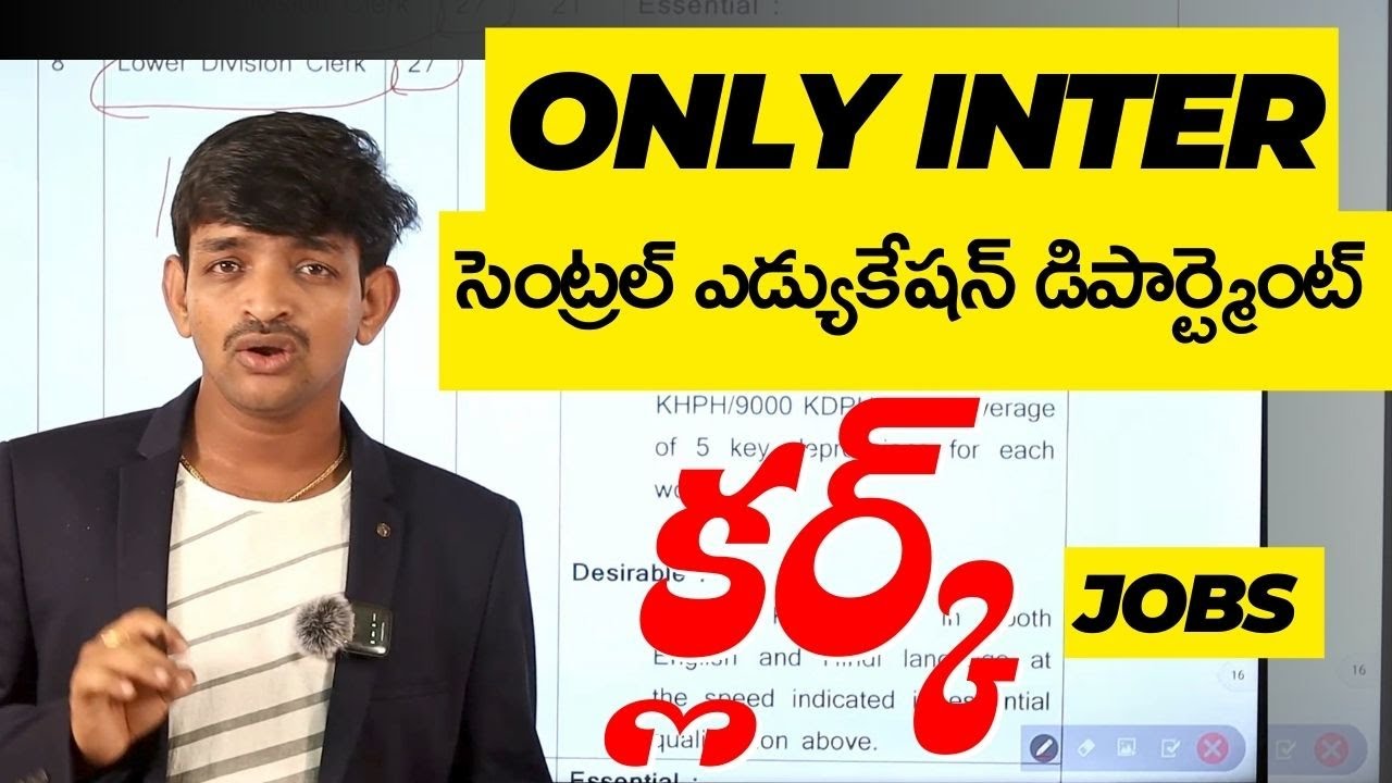 Intermediate Qualification To Apply Central Government Lower Division ...