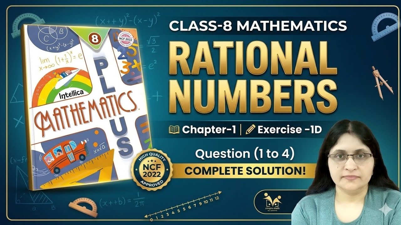 Intellica Plus | Class -8 | Chapter - 1| Rational Numbers | Exercise -1 ...