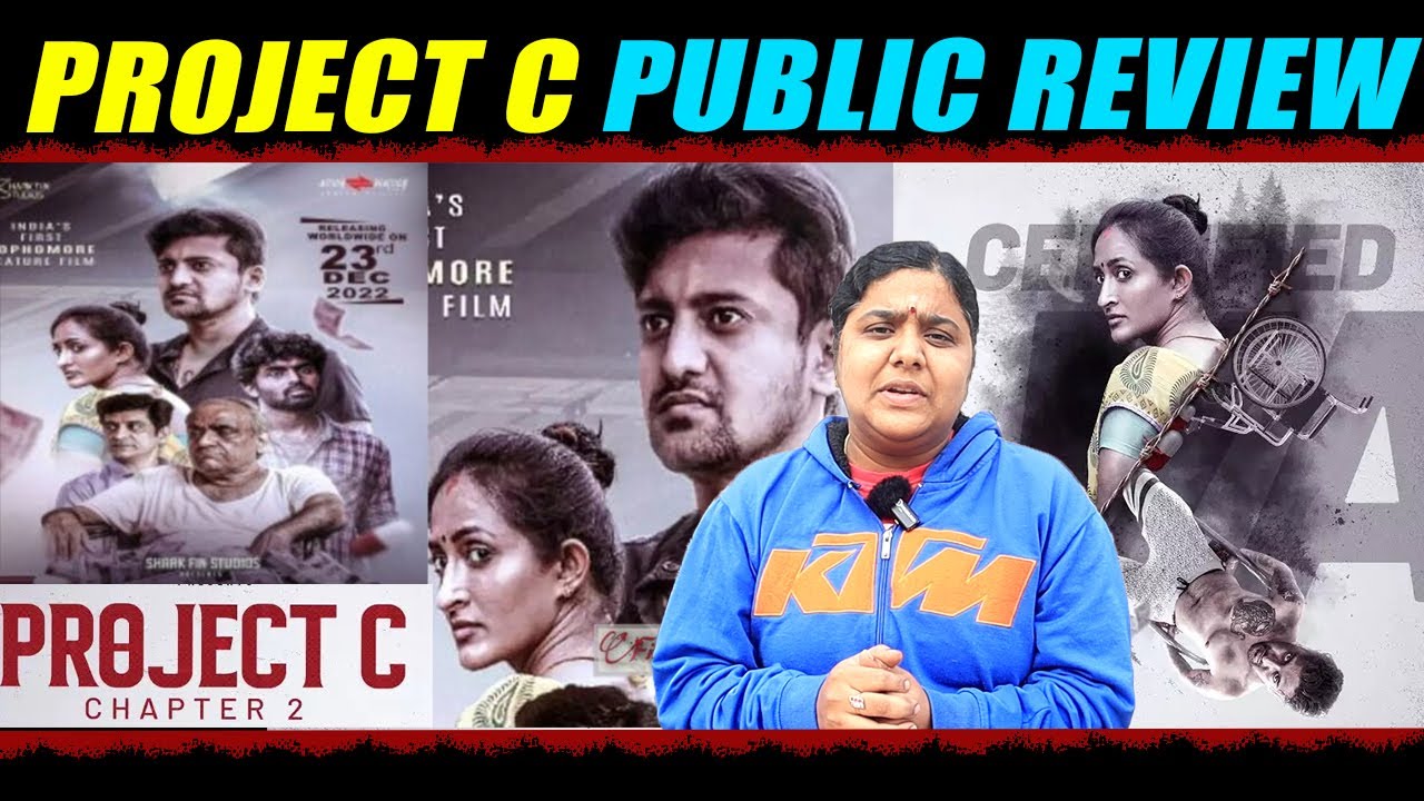 PROJECT C Movie Review By Porkodi | Movie Review | Tamil Review ...