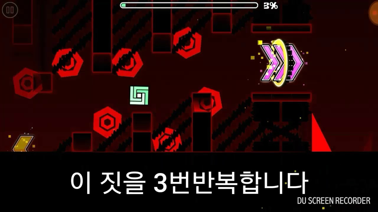 death☆moon공략 - YouTube